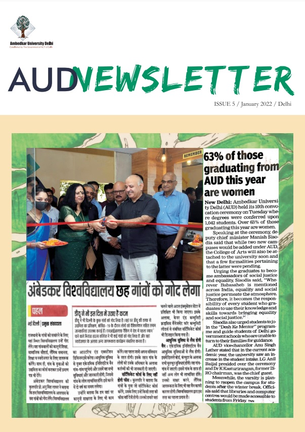 Publications | Dr. B. R. Ambedkar University Delhi